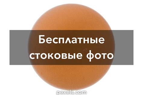 Лучшие фото по запросу سكسبناتبيض · Скачивайте совершенно бесплатно