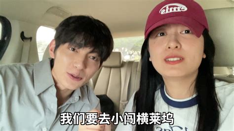 综艺录制初体验！ 吴夏帆 吴夏帆 哔哩哔哩视频