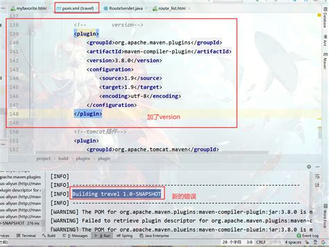 遇到的错误Process terminated process terminated报错 CSDN博客