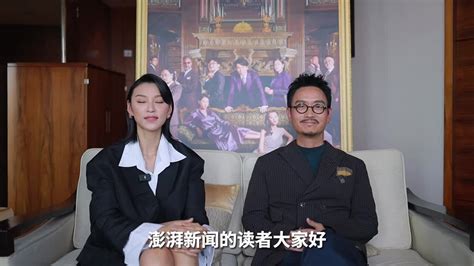 专访谢君豪and王丹妮：能打动观众的才是好电影凤凰网视频凤凰网