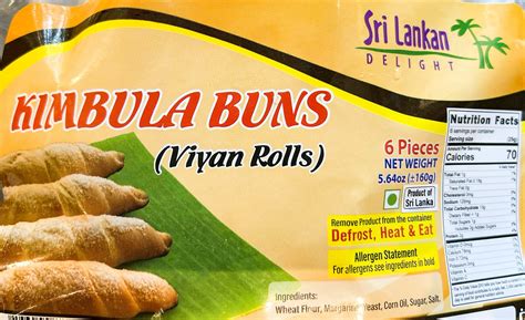 Kimbula Buns 160g 6 Pieces In Store Pickup Only