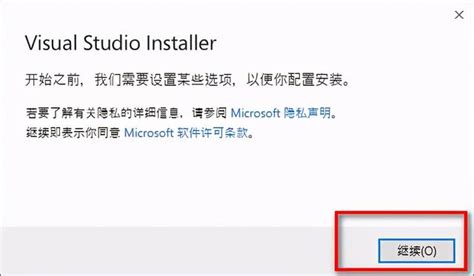 vs哪个版本好用 超级好用的编程软件Visual studio你在用吗 CSDN博客