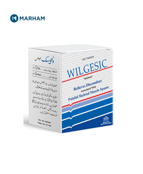 Wilgesic Tablet Uses Dosage Side Effects And Price In Pakistan