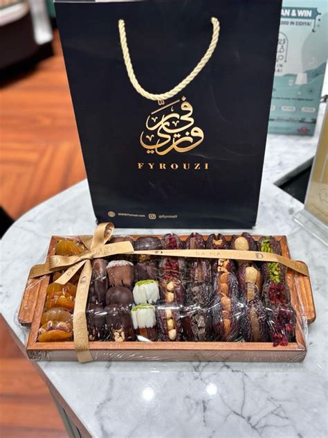 Stuffed Dates Assorted Tray T