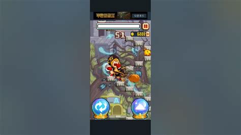 김재준 유튜브 영상 Youtube