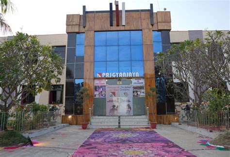 Prj Gyanjaya School Prj Beawar