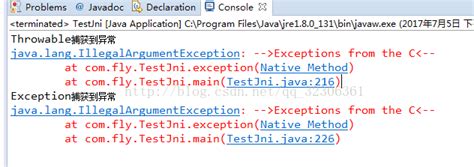 Jni异常捕获 Csdn博客