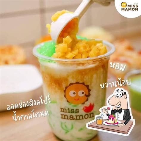Menu At Miss Mamon สาขาโฮมโปร สุขสวัสดิ์ ชั้น 1 Bang Khru