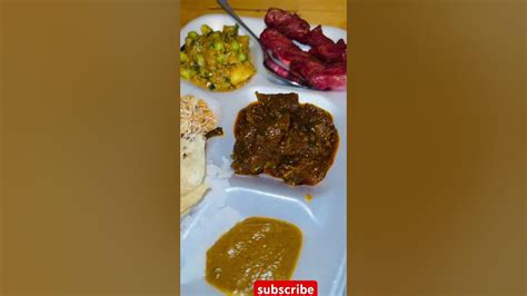 Mutton Khaja Set Ytshorts Food Foodie Foodiesaru Foryourpage Fyp