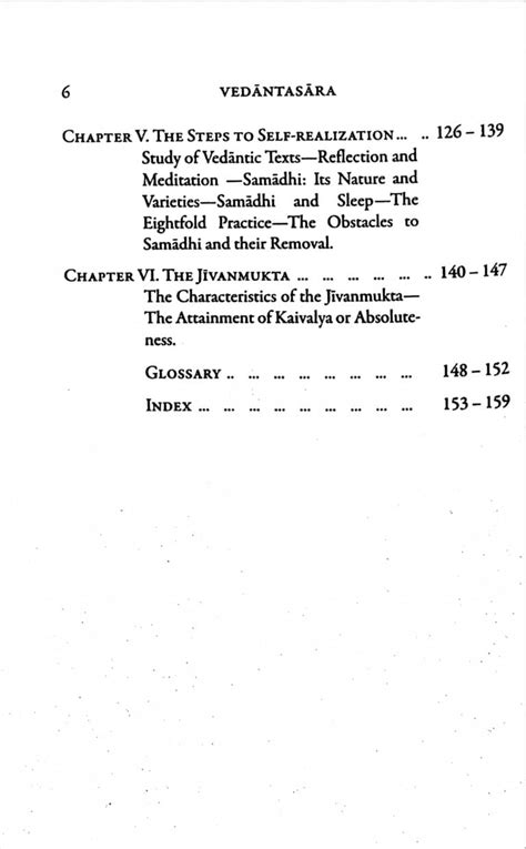 Vedanta Sara Of Sadananda English Paperback
