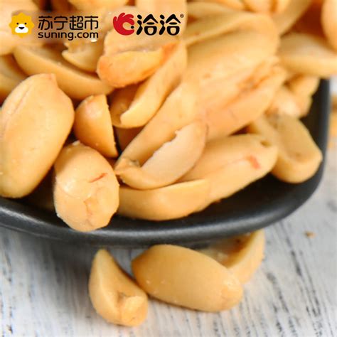 洽洽 香花生麻辣味130g 坚果炒货 洽洽出品报价参数图片视频怎么样问答 苏宁易购