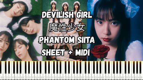 Devilish Girl 魔性少女 Phantom Siita Piano Tutorial Sheet Midi Piano