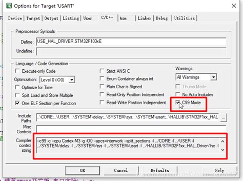 ydook mdk5：main c 35 error 268 declaration may not appear after executable statement in