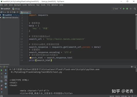 令人不悦的Errorrequests exceptions ProxyError 知乎