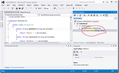 Visual Studio 2012 New Features