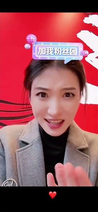 王格格 粉絲們都在等格格拍新劇，祝格格早點上新戲 ️ 王格格 Wang Gege Youtube