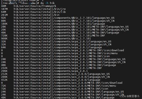 Linux入门系列【1】常用命令 Csdn博客