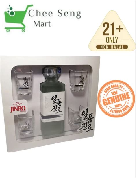 Ilpoom Jinro T Pack Foc 4 Shot Glasses 375ml Lazada