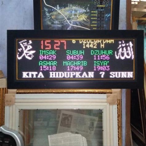 Jual Controller Jws Esp32 Devkit Kontroler Jws Esp32 Jws Khalifah Lafadz 1x5 Panel Jakarta