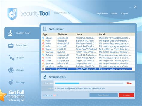 Security Tool How To Remove Dedicated 2
