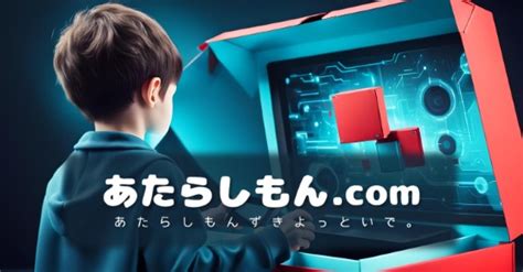 【超速報】redmi Buds 6 Pro E スポーツ版レビュー！ まさに全部入り！ 超強力ノイキャンお手頃twsの決定版に低遅延