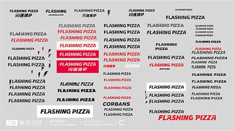 Pizza Restaurant Mascot Brand Design 披萨 餐厅 吉祥物 品牌 设计 On Behance