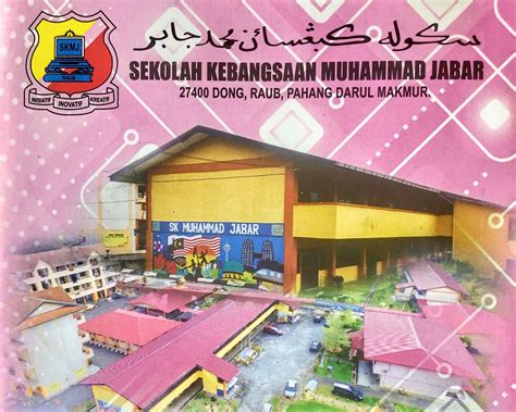 Smk Bukit Mendi Triang Smk Bukit Mendi Triang Sebudi