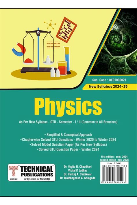 1st Year Be Sem 1 2 Physics By Technical Publication All Branches