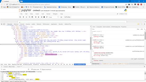 Rulers Linewrapping Unnecessary Scrollbar Issue Codemirror Codemirror Github