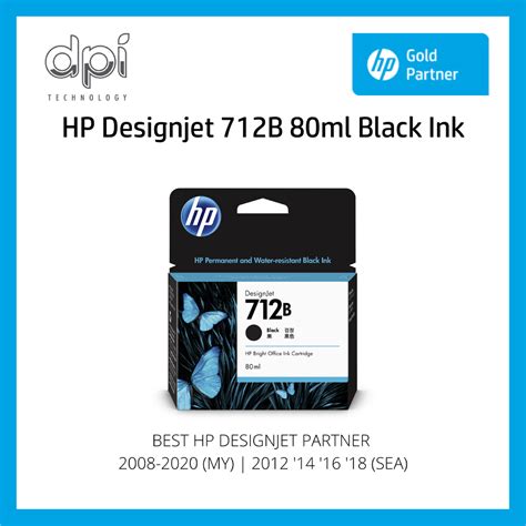 Hp 712 Designjet Ink Dpi