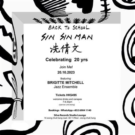 Brigitte Celebrating The Journey Of A Living Legend In The Art World A Woman Who Is Admired