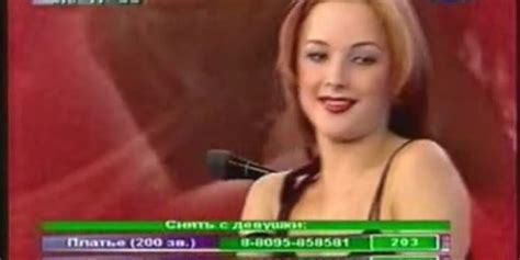 Vitamina N Strip Tv Show Nudity