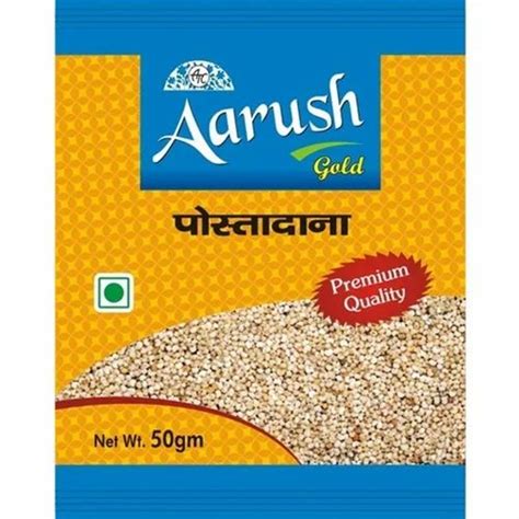 Seeds Hulled 50g Posta Dana For Cooking Packaging Type Packet At