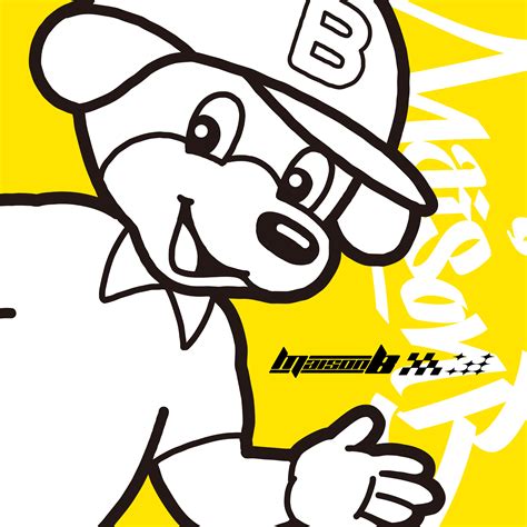 Maison B 「where Is The Party」｜tinyvoice Production