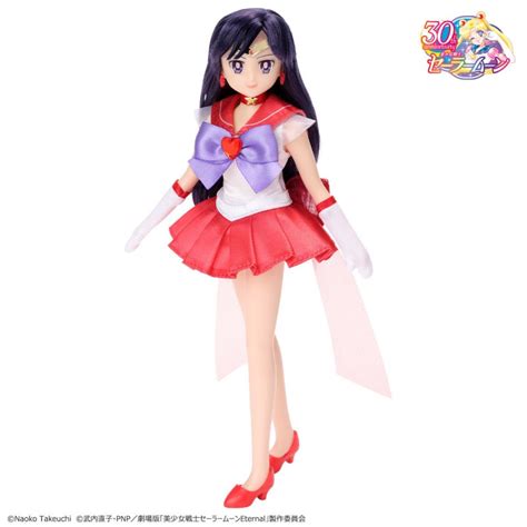 Sailor Moon Eternal Styledoll Super Sailor Mars
