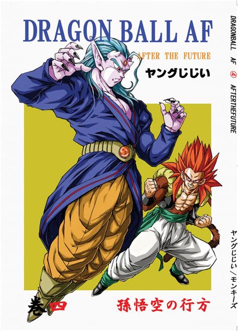 Dragon Ball Z Dragon Ball Af