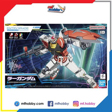 Entry Grade Lah Gundam Shopee Malaysia