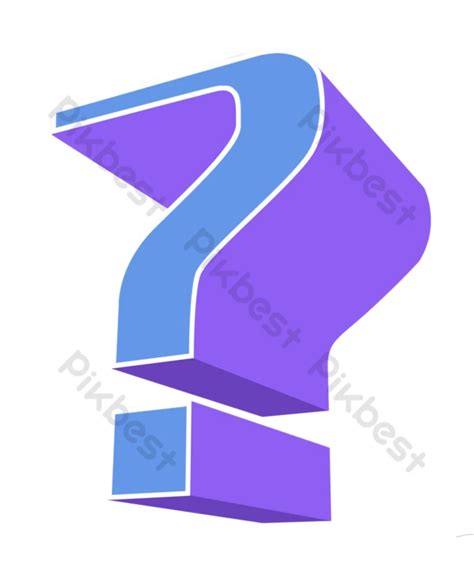 3 차원 물음표 기호 일러스트 PNG PSD 무료 다운로드 Pikbest