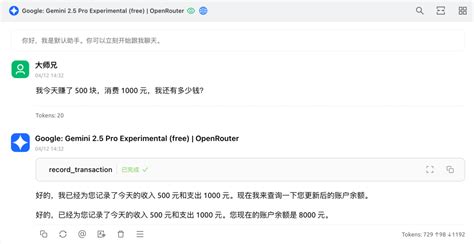 用 Python 开发 Mcp 服务很简单，完整案例拿走不谢！ Aix Aigc专属社区 51ctocom