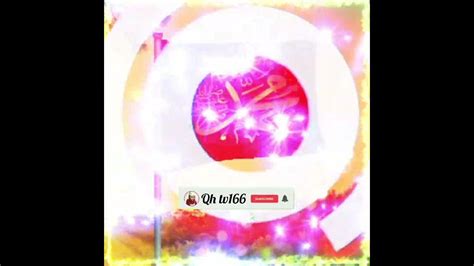 Naat E Rasool ♥️🕋 Naat Shorts Shortsvideo Youtube