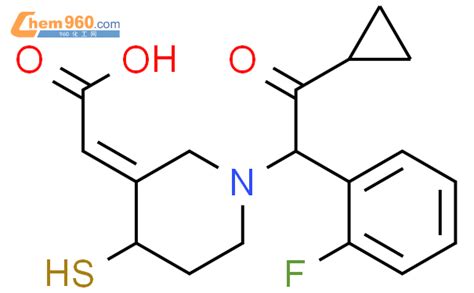 239466 74 1普拉格雷代谢物cas号239466 74 1普拉格雷代谢物中英文名分子式结构式 960化工网