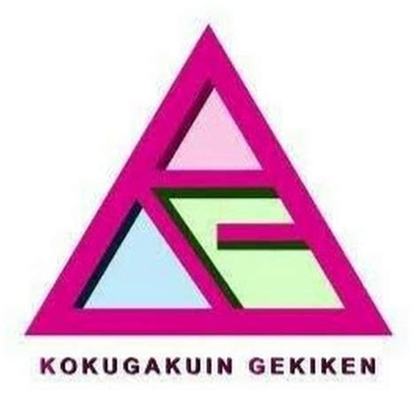 演劇研究会國學院大學 Youtube