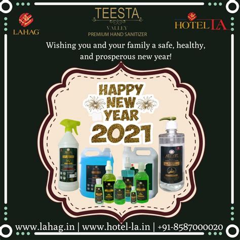 Rishabh Aneja On Linkedin Happynewyear Newyear2021 Happynewyear2021