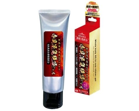 Sexual Sensitivity Booster Hot Gel Kanojo Toys