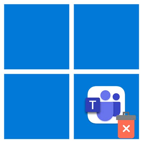 Как удалить локальную учетную запись в Windows 11