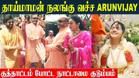 Arun Vijay Dance With Father Vijayakumar Diya Wedding Anitha