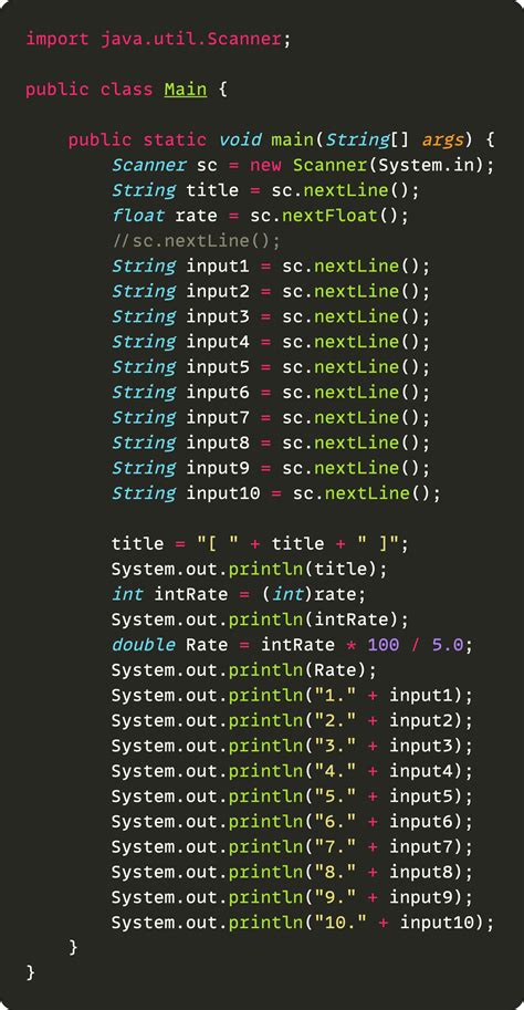Next Nextint Nextfloat Nextline