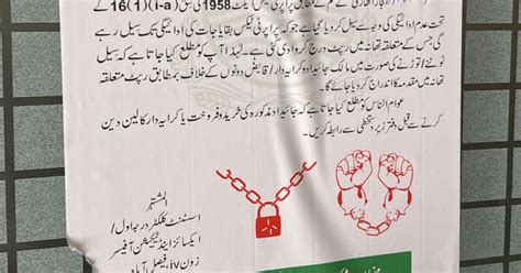 Stoic Face 1813 Earnhardt Drive Louisville About Me