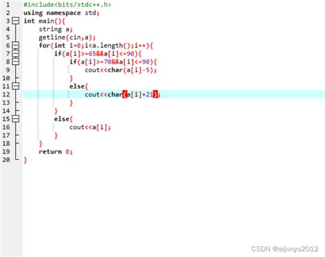 Caesar密码解密c实现 Csdn博客