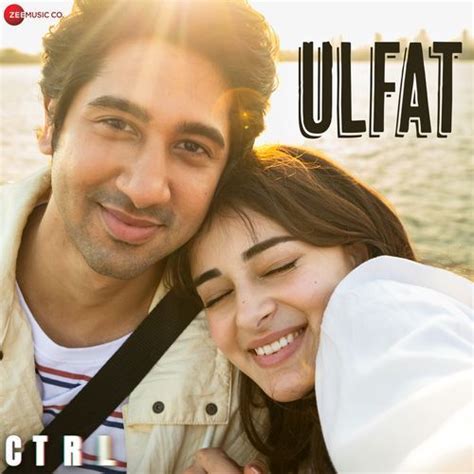 Ulfat From Ctrl Song Download From Ulfat From Ctrl Jiosaavn